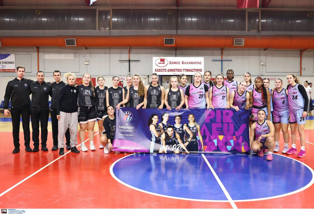 Παναθλητικός-ΠΑΟΚ 74-44 (pics) - WRisingStars Greece